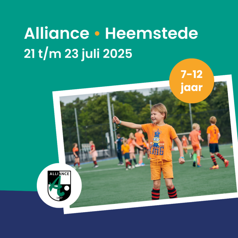 3-daags zomer hockeykamp MHC Alliance Heemstede (ma-wo) | HOCKEYKAMPEN.NL